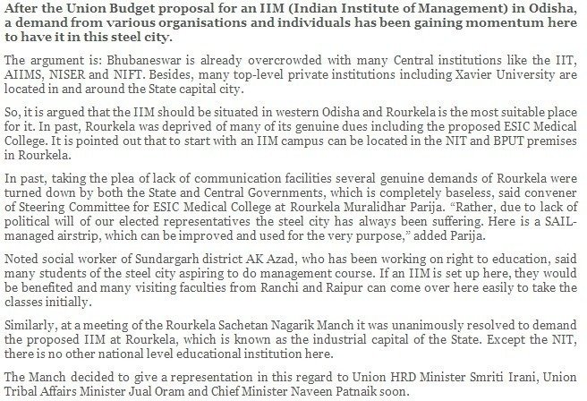 Petition · Rourkela needs Institute like IIM. Please setup the new IIM at Rourkela · Change.org