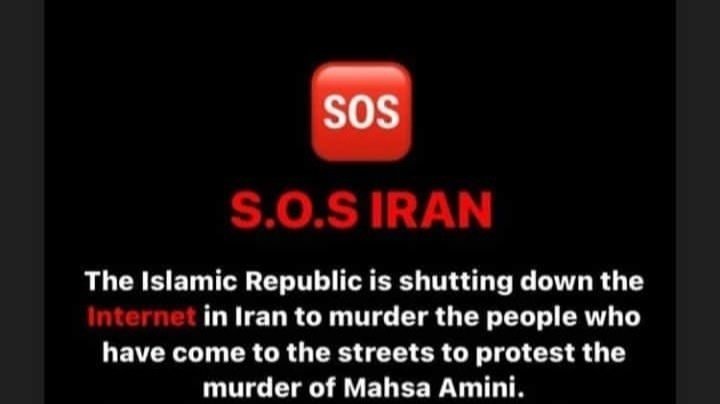 Petition · Free internet for Iran · Change.org