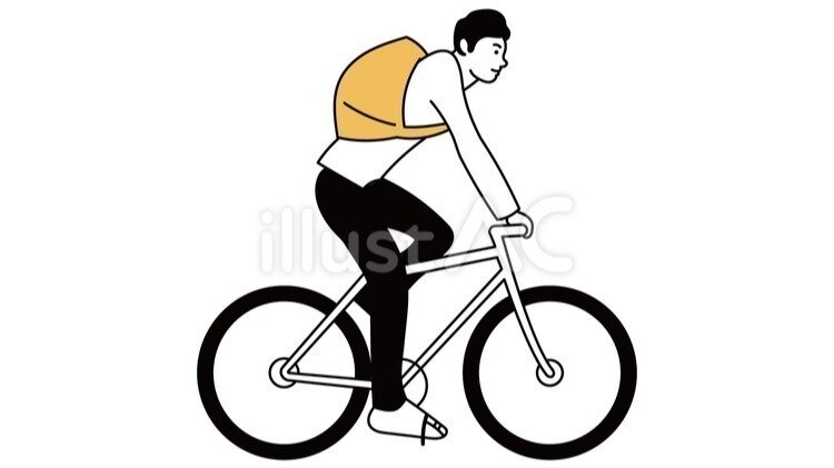 Petition · Establish a Safe Cycle Path from Harrington to Crowdy Beach ...