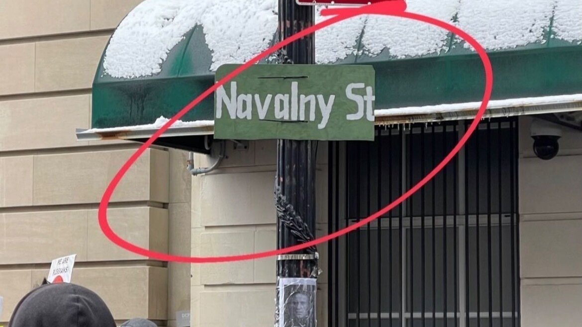 Petition · Petition to Rename a Street Block in Honor of Aleksey ...