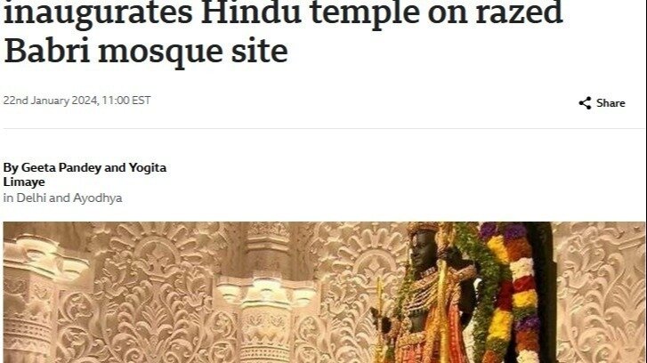 Petition · Represent construction of temple in Ayodhya using complete ...