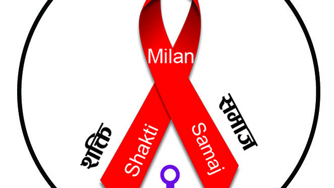 Petition · "Stop Stigma and Discrimination against women living with ...