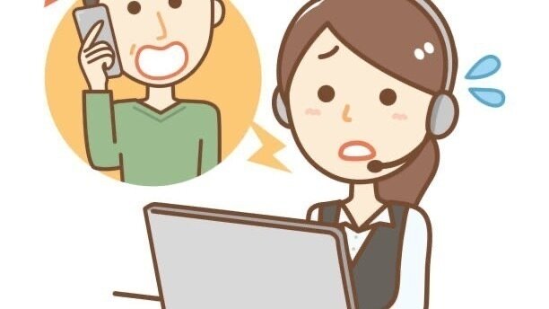 Petition · Retail workers should be able to sruvery rude customers ...