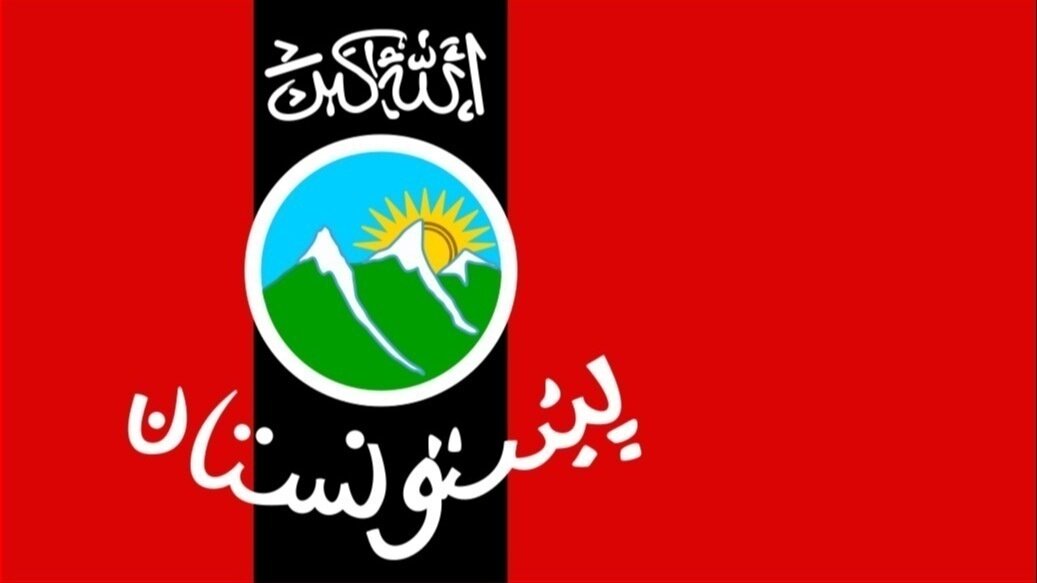 Petition · Recognize the Pashtunistan Flag Worldwide - Pakistan ...