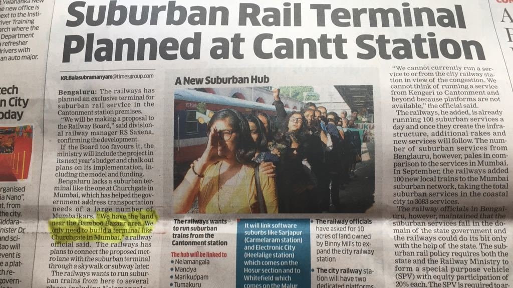 Petition update · Economic Times (7th Dec): Proposed Integration of ...