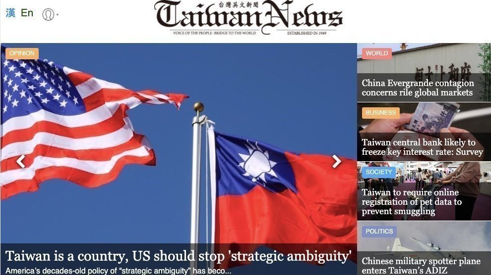 Petition update · Taiwan Is a Country · Change.org · Change.org