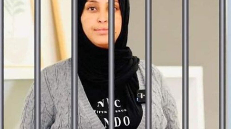 Petition · Free Bushaaro Baanday - United Kingdom · Change.org