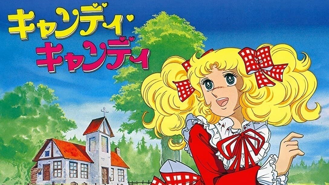 Petition · Convince Crunchyroll to Add Candy Candy to Their Streaming ...