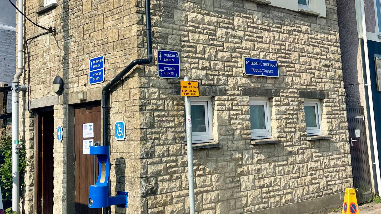 Petition · Achubwch Ein Toiledau Cyhoeddus – Save Llangrannog Public ...