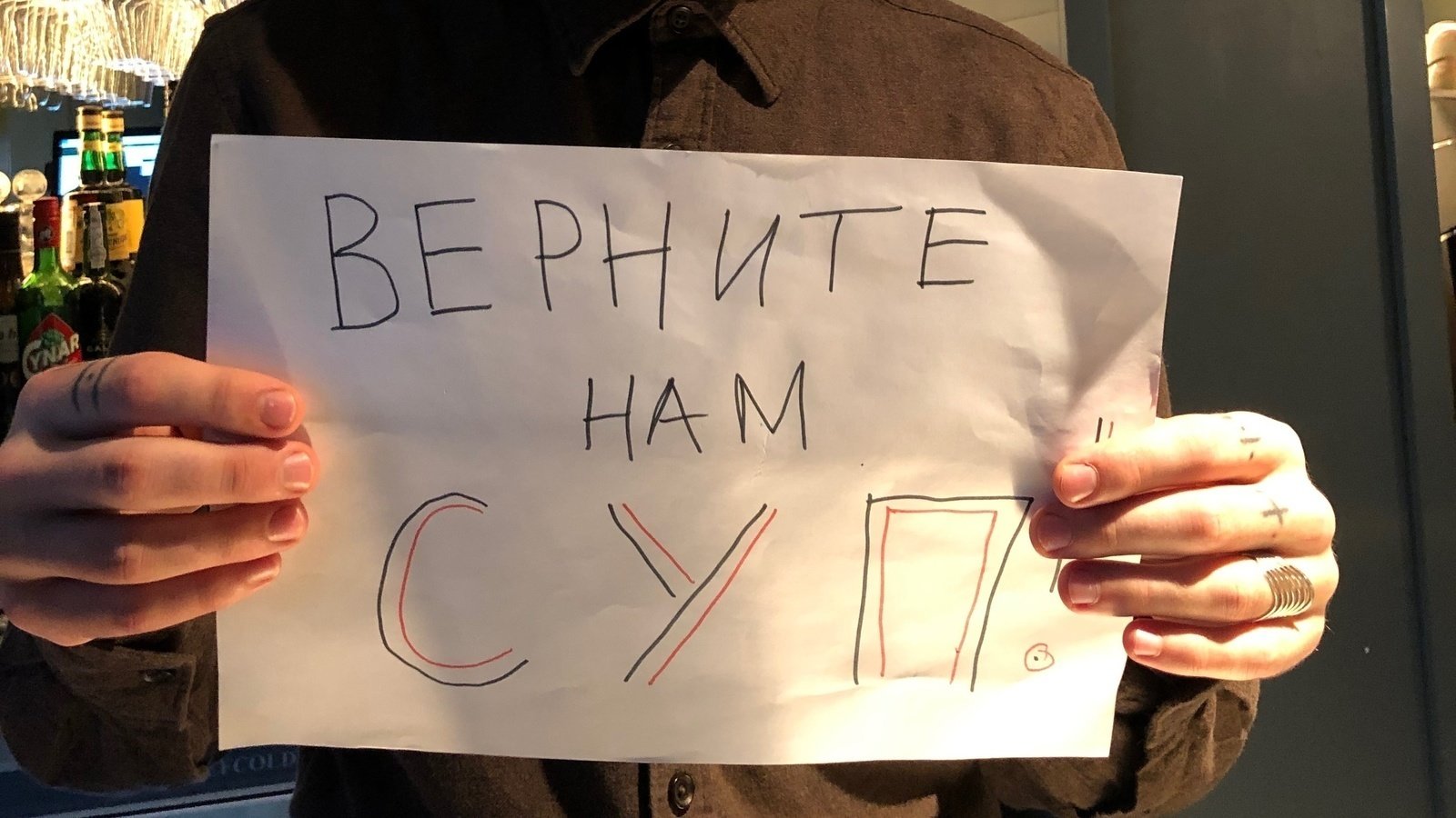 Петиция · Помогите не умереть с голоду Верните положенный нам по