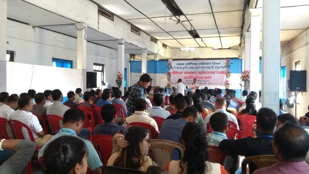 Petition · Justice for contractual Grade-III & Grade-IV employees of ...