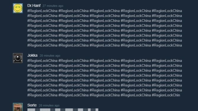 Petition · PUBG IP Filtering AKA Petition · PUBG IP Filtering AKA