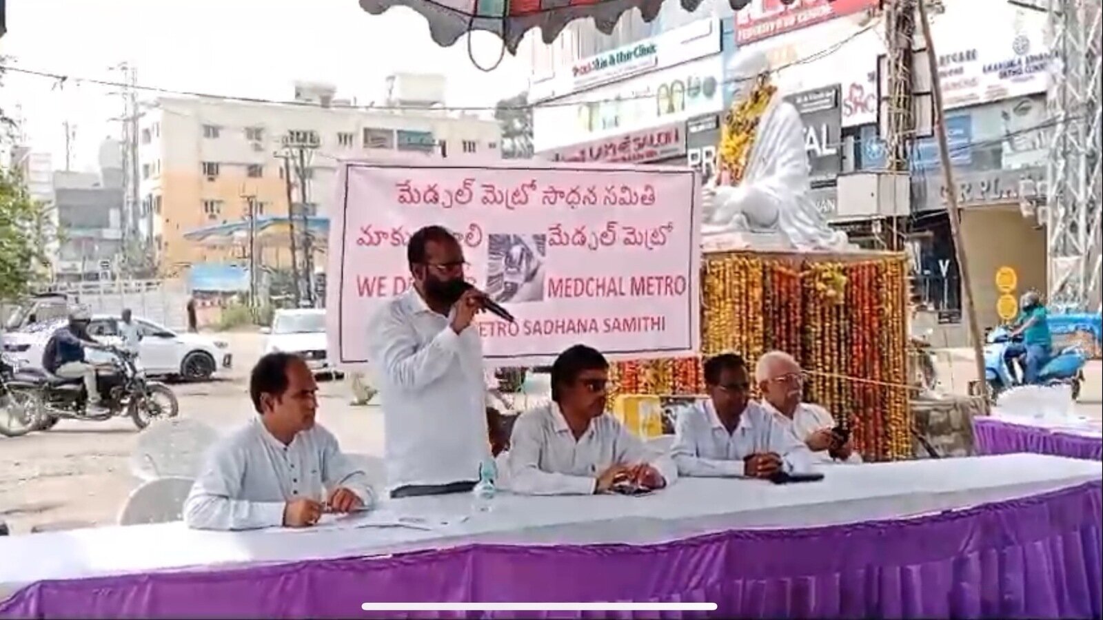 Petition update · Together, we can drive this Medchal Metro Rail ...