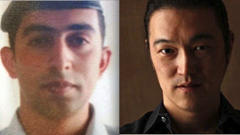 Petition · FREE KENJI - We humbly request Your Majesty King Abdullah II ...