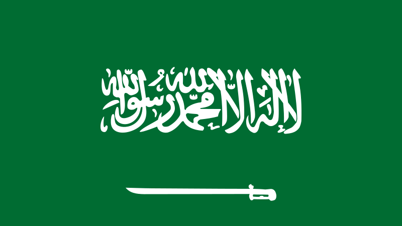 Petition · Saudi flag with Kalima being misused - India · Change.org