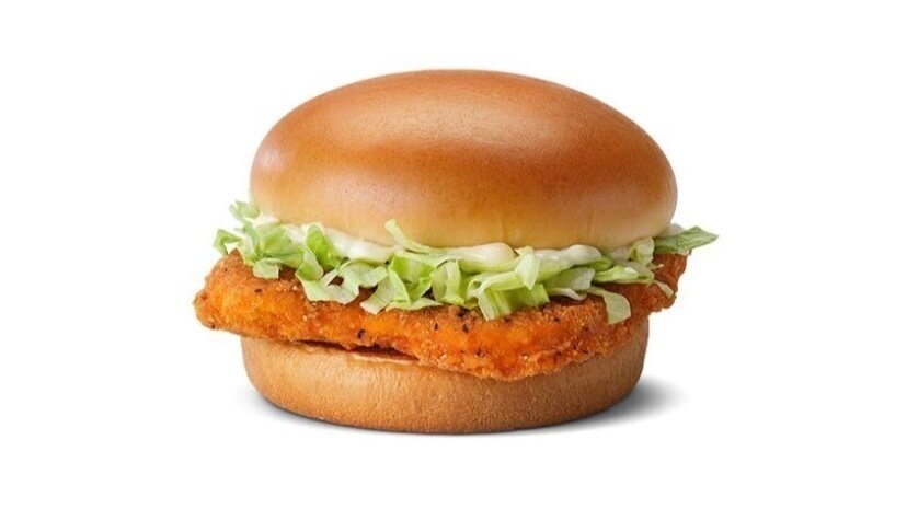 Petition · Bring Back the Hot n Spicy McChicken at McDonald's! - United ...