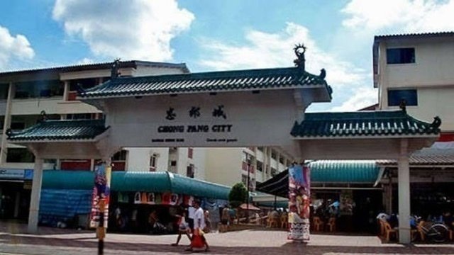 Petition · Preserve Chong Pang City - Singapore · Change.org