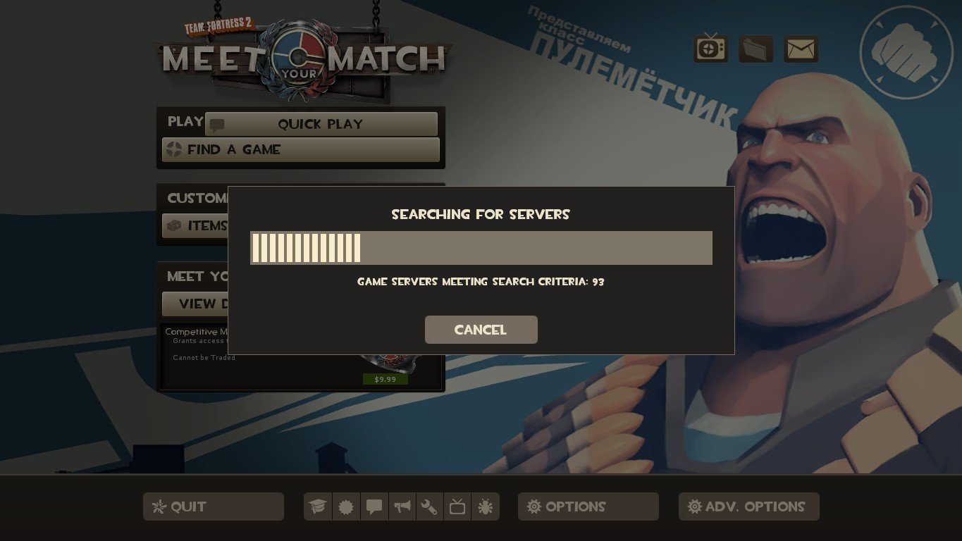 Petition · Bring TF2 Quickplay back - Saudi Arabia · Change.org