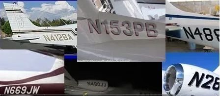 Petition · A fair and Equitable FAA N-number reservation system ...