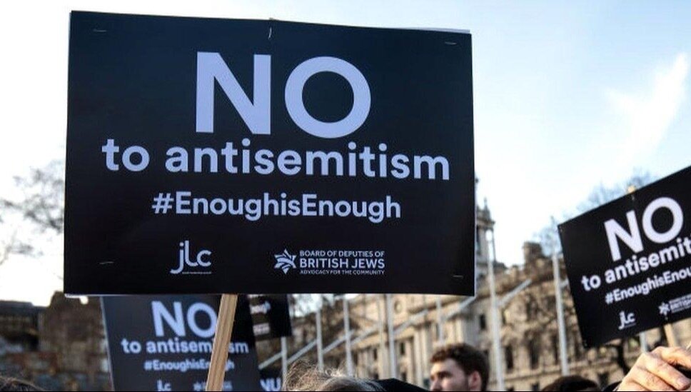 Petition · Reclassify Hamas flags and swastikas as anti-Semitic hate ...