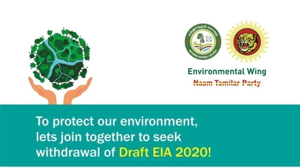 Petition · Environment - India · Change.org