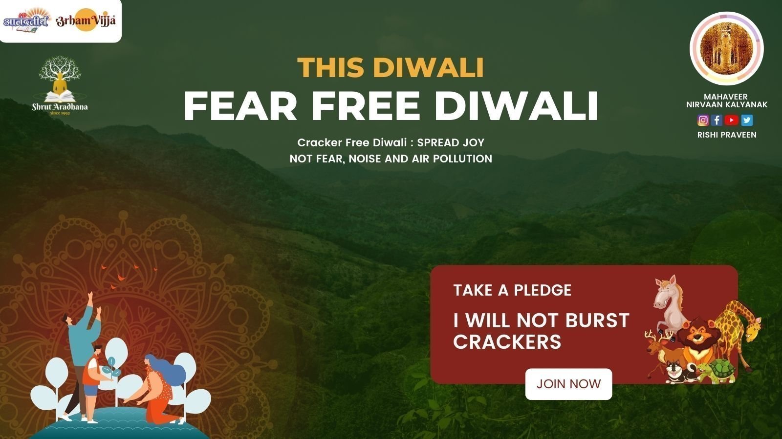 Petition · FearFree Diwali - CrackerFree Diwali - Spread Light & Joy ...