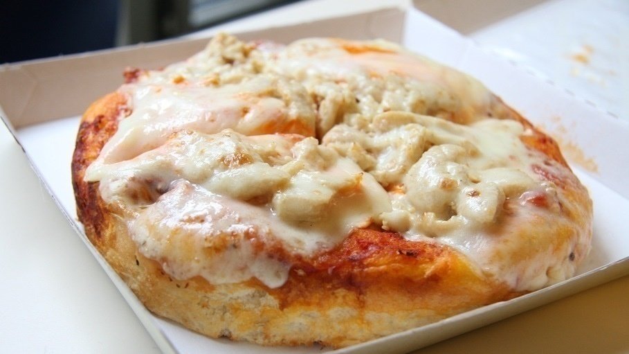 Petition · Bring back Wawa pizza - Philadelphia, United States · Change.org