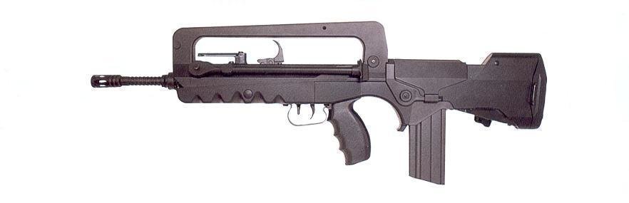 Pétition · DICE: Modify the Famas in the game so that it is a true ...