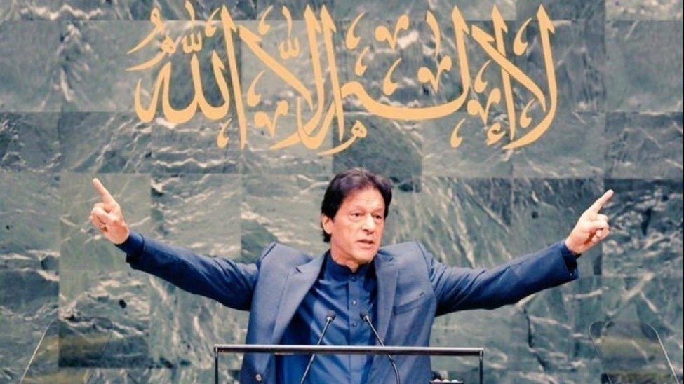 Petition · Behind You Skipper. Imported Hakumat Namanzoor. # ...