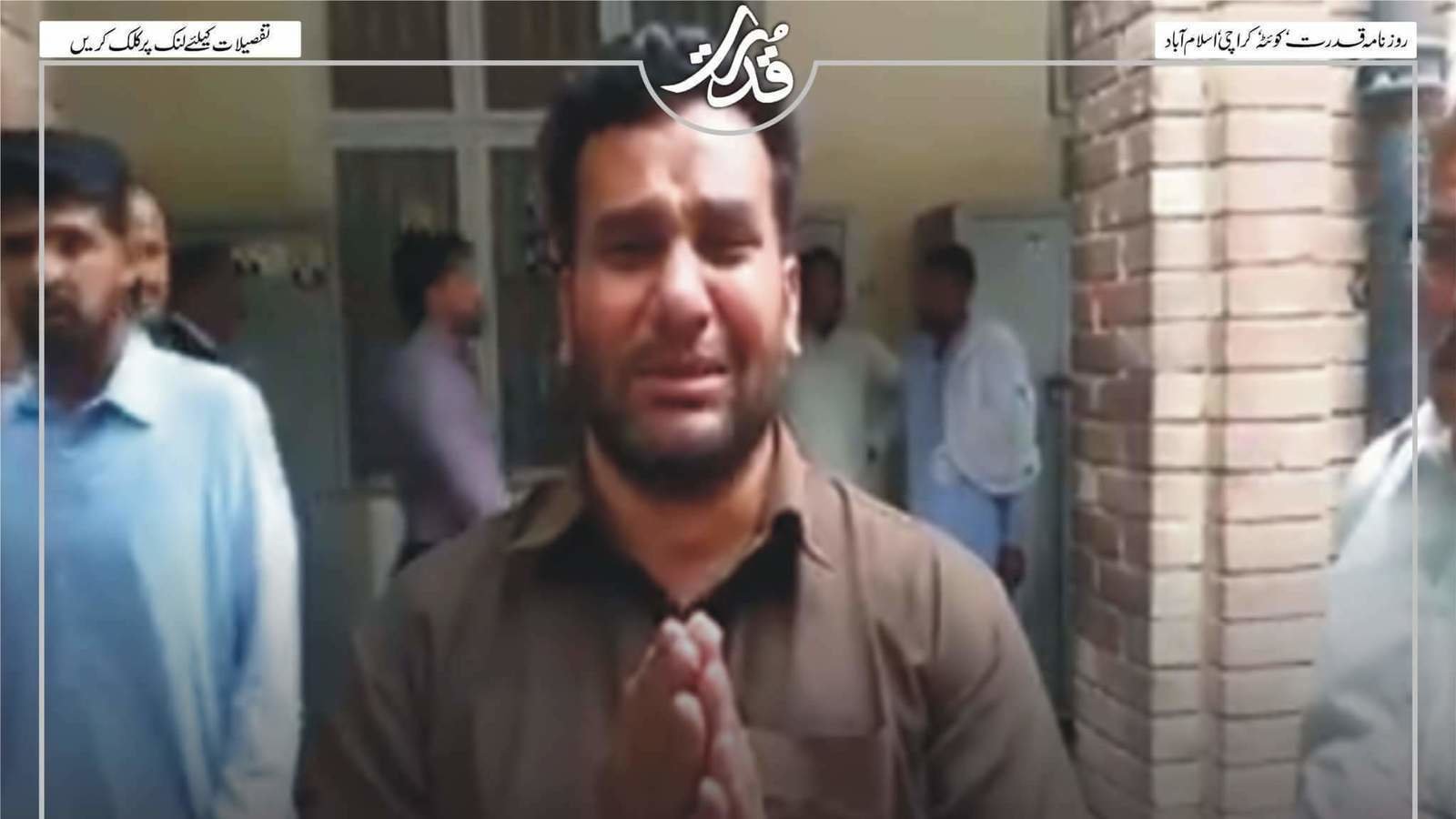 Petition · Amjad Bhatti journalist is being victimised by local MPA in ...