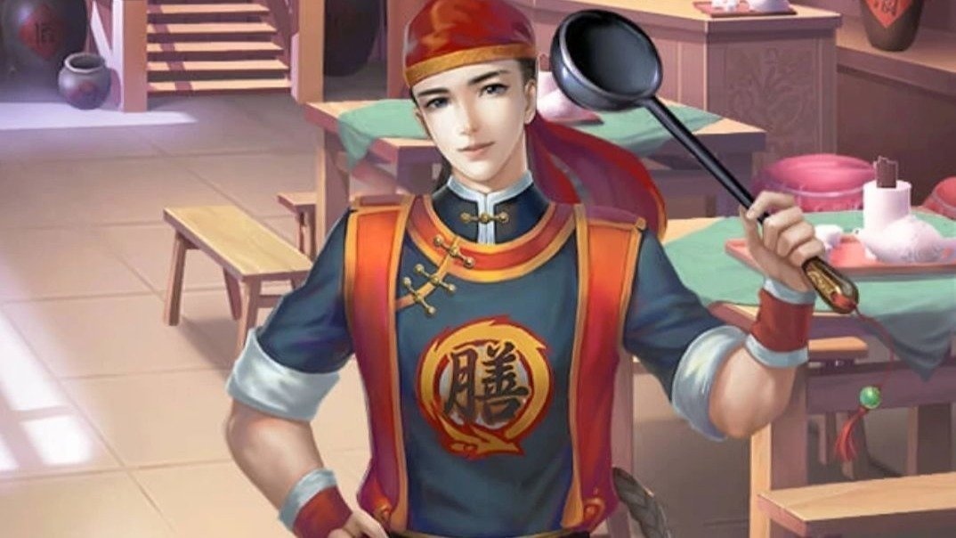 Petition · Chu Shi, Imperial Chef as Confidant - United States · Change.org