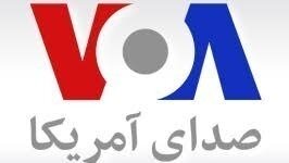 Petition · Request to Shut Down VOA Persian and Radio Farda Due to ...