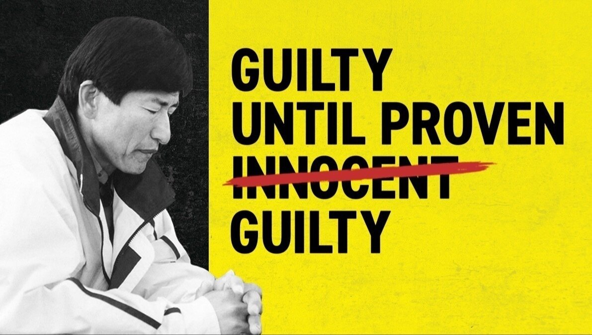 Petition · “Guilty until proven GUILTY” in Korea - United States ...