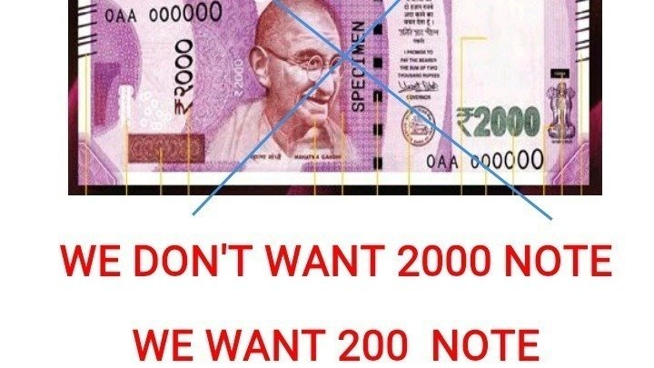 Petition · We want 200 note.. not 2000 note.. for corruption free india ...