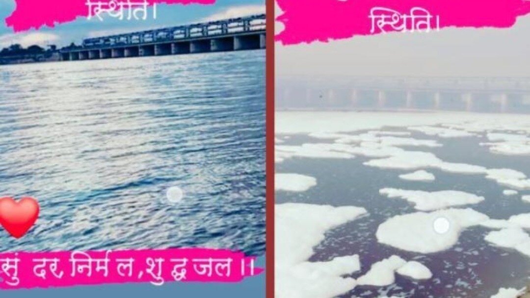 Petition · CLEAN RIVER YAMUNA - India · Change.org