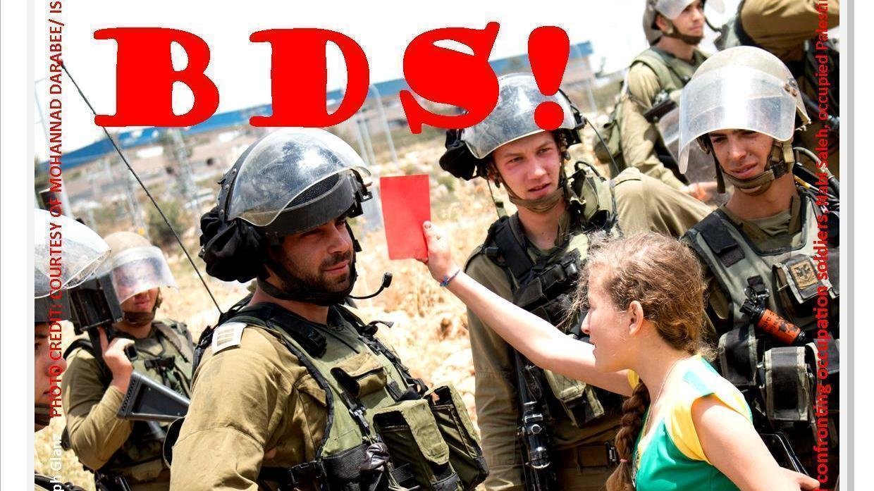 Petition · CITY OF OLDENBURG: Let human rights and BDS activist speak ...