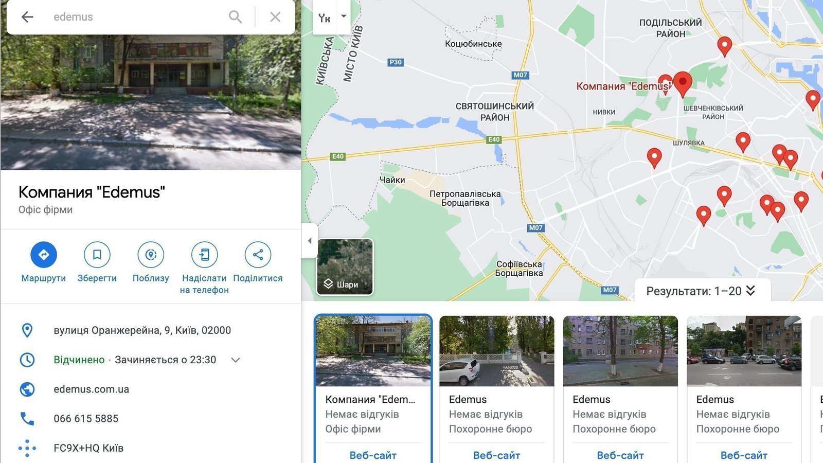 Petition · Google, close ability adding new points on Ukrainian map ...