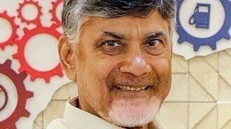 Petition · Sri Nara Chandra Babu Naidu (Ex. Chief Minister of AP) to be released from Jail ...