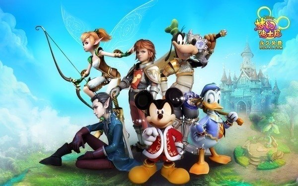 Petition · Disney Online: Release an English version of Disney Fantasy ...