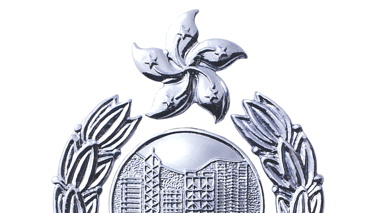 Petition · Equip the Hong Kong Police Force with Electronic Control ...