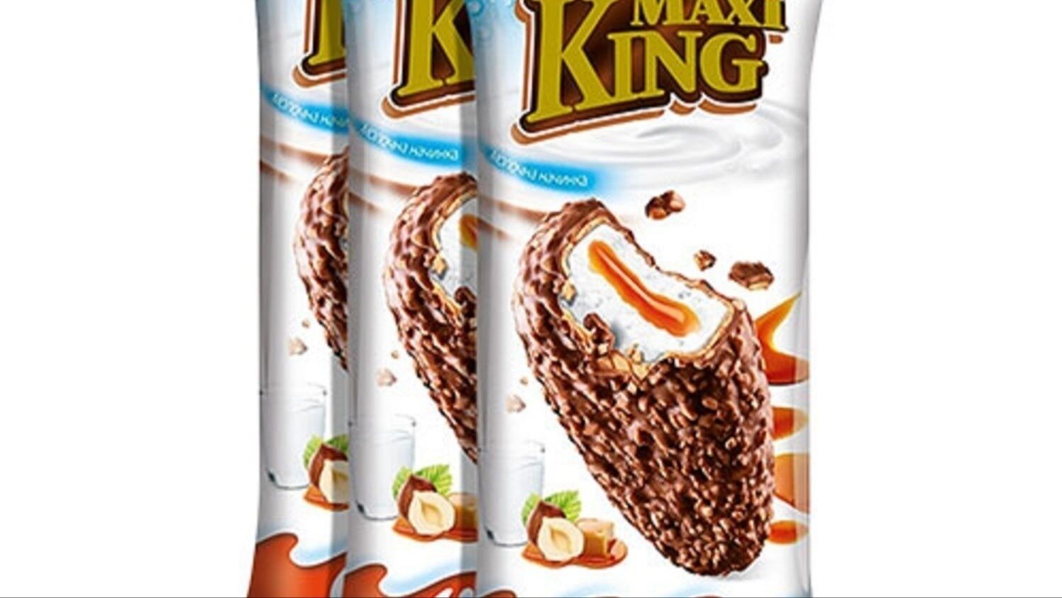 P tition Relan ons La Production Des Kinder Maxi King En France p-tition-relan-ons-la-production-des-kinder-maxi-king-en-france