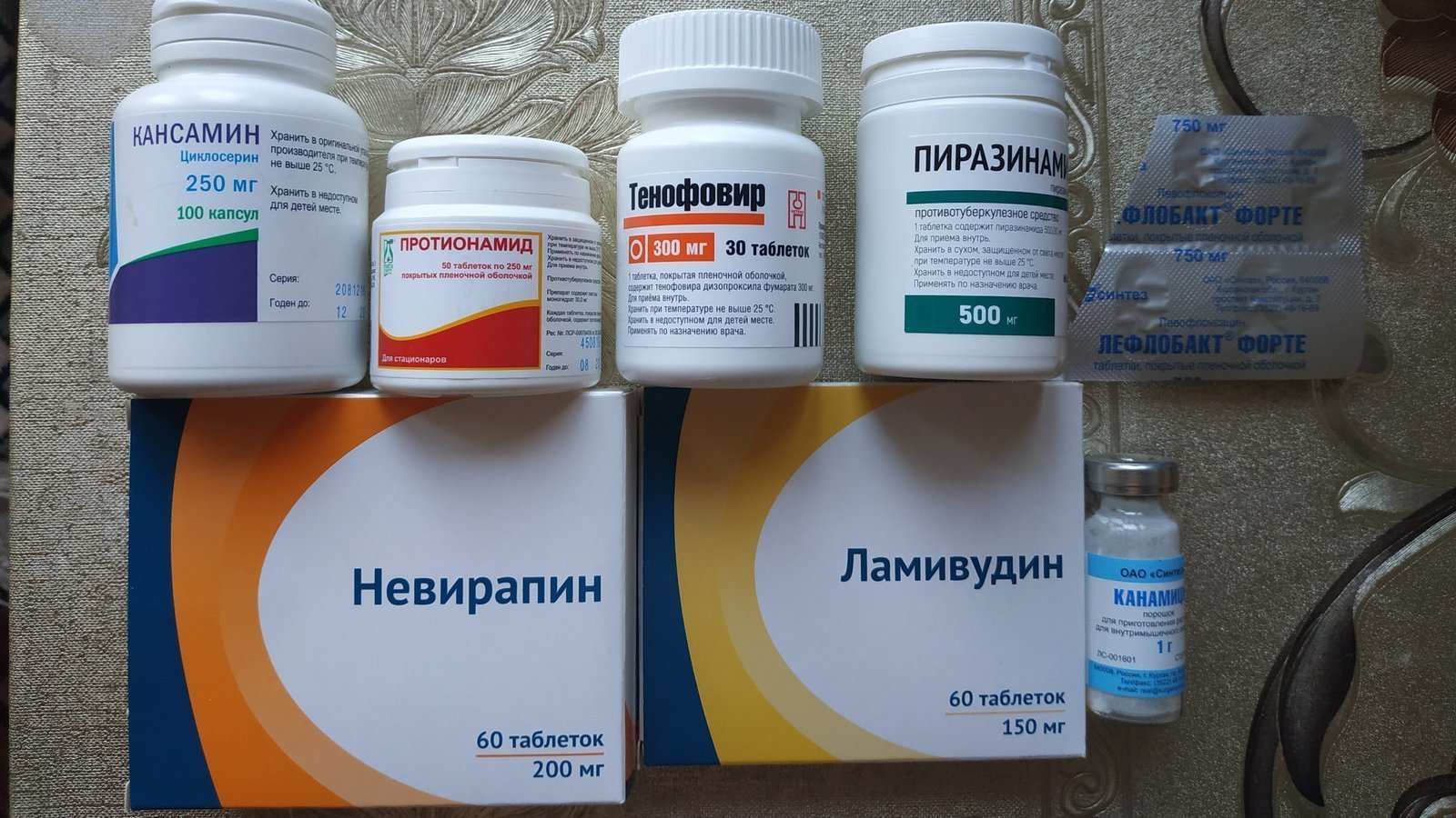 Петиция · Может с Вами я смогу добиться помощи от государства. Прошу ...