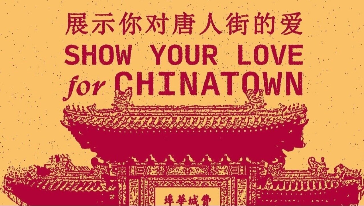 Petition · Prevent the Construction of the Philadelphia 76ers Stadium ...