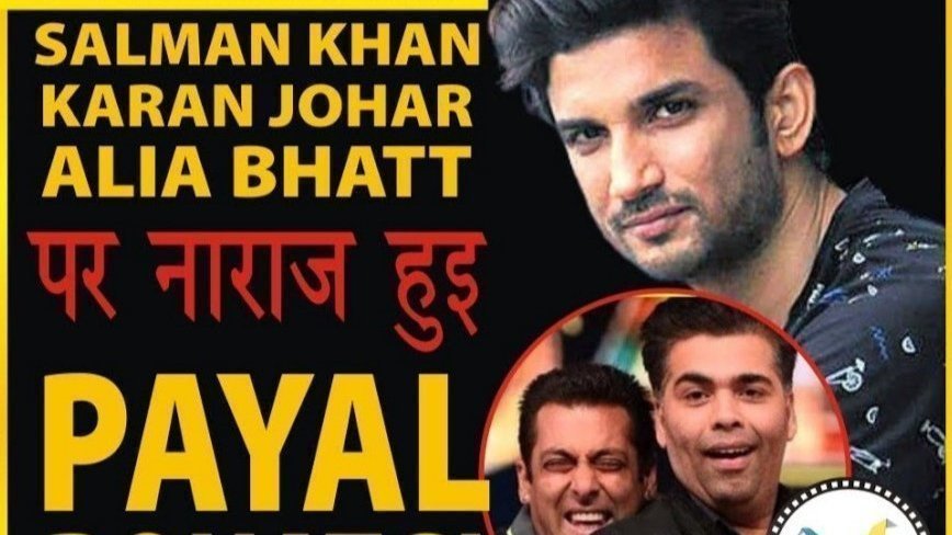 Petition · Justice for Sushant Singh Rajput - India · Change.org