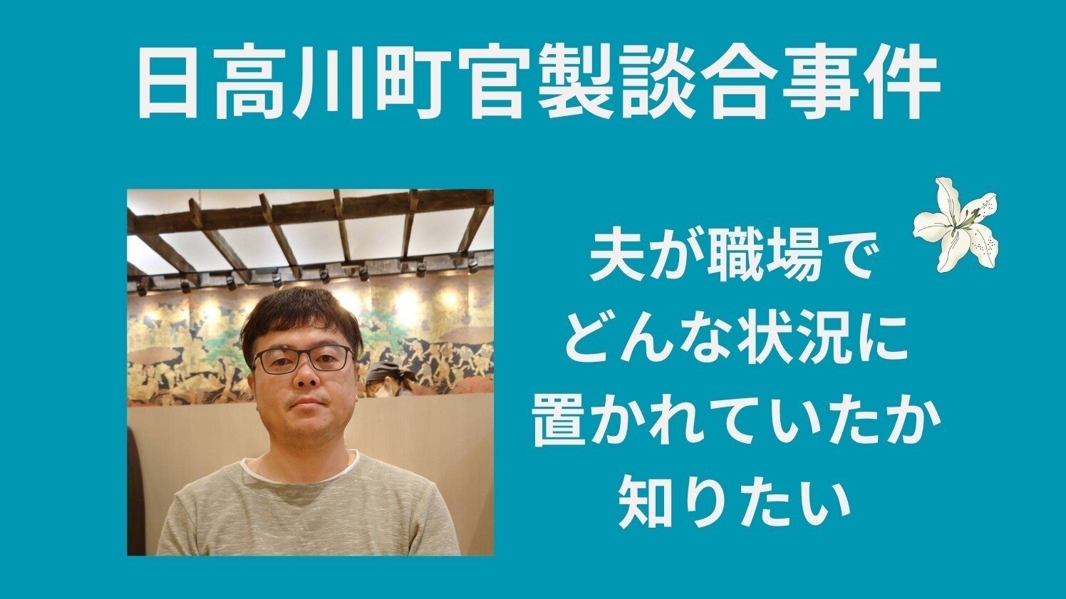 2025年4月15日 - @ishii00141@mastodon-japan.netの投稿 - notestock