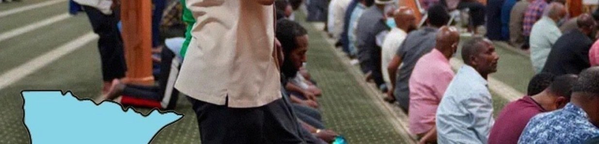 Petition · ALLOW Azaan(Islamic call to Prayer)In London Mosque’s ...