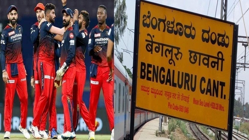 Petition · Change BANGALORE CANT railway station name to BANGALORE CAN ... Petition · Change BANGALORE CANT railway station name to BANGALORE CAN ...