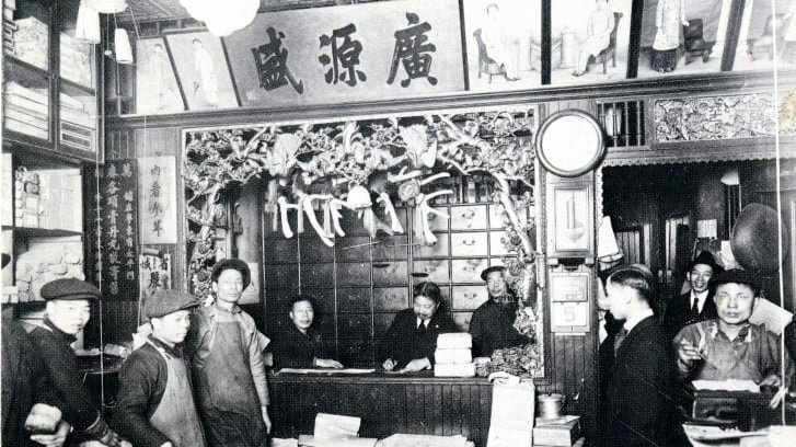 Petition · An Appeal for Healing at MOCA and Chinatown - United States ...