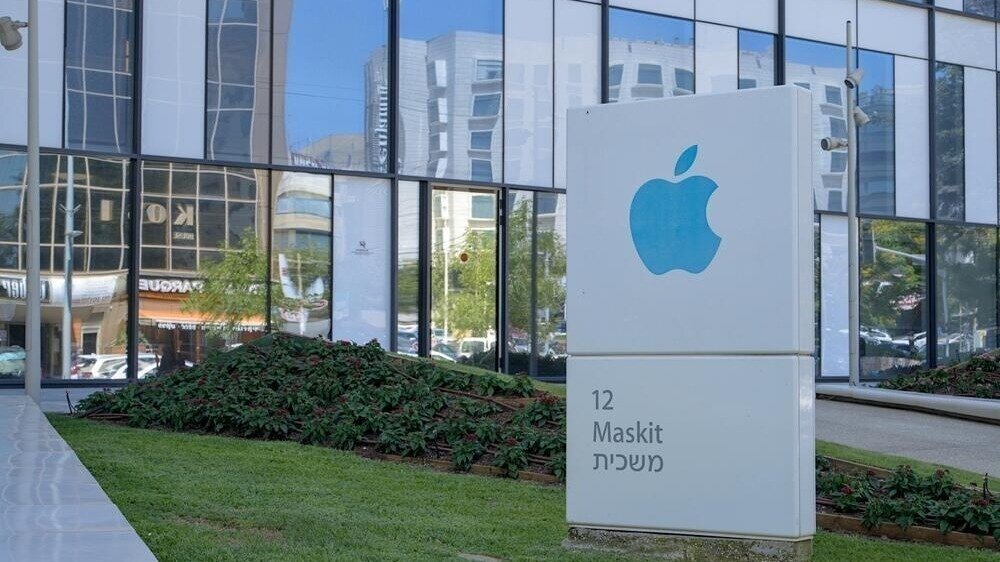 Petition · Urge Apple, Inc. to Stand with Human Rights and Cease ...