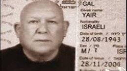 Petición · Que Israel entregue a Justicia colombia a Yair klein en ...